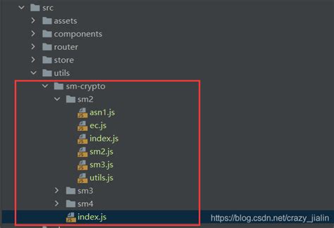 国密算法sm2、sm3和sm4的js版 及 ie兼容处理 sm4 js csdn博客