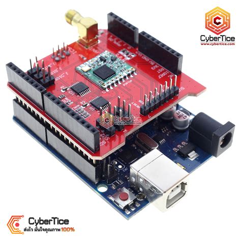 Lora Shield 433mhz For Arduino Module Lora Shield ขาย Arduino อุปกรณ์