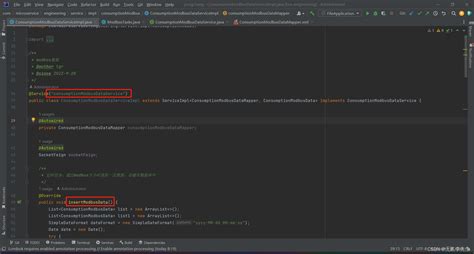 Springboot定时任务代码springboot定时器任务代码规范 Csdn博客
