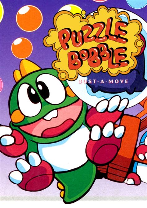 puzzle bobble 1994