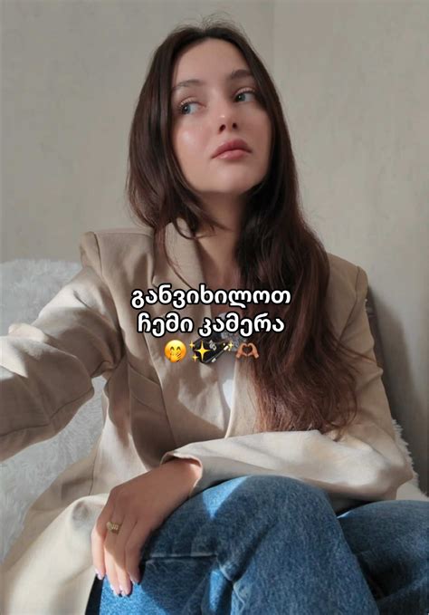 მეექვსე კამერა Sony A6400 გაინტერესებთ Tiktok