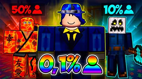 КАК ПОЛУЧИТЬ САМЫЕ СЕКРЕТНЫЕ СКИНЫ В ФОРСАКЕН Youtube