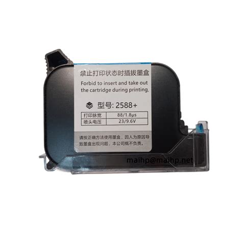 Maihp 휴대용 열전사 잉크젯 프린터 빠른 건조 에코 솔벤트 잉크 카트리지 2588 2588 M 600dpi 인쇄 높이 127mm Aliexpress