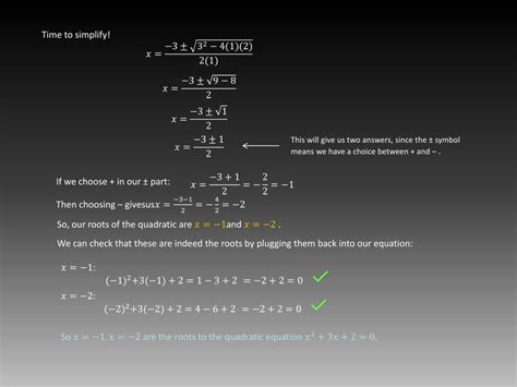 PPT Quadratic Equations PowerPoint Presentation Free Download ID 2612209