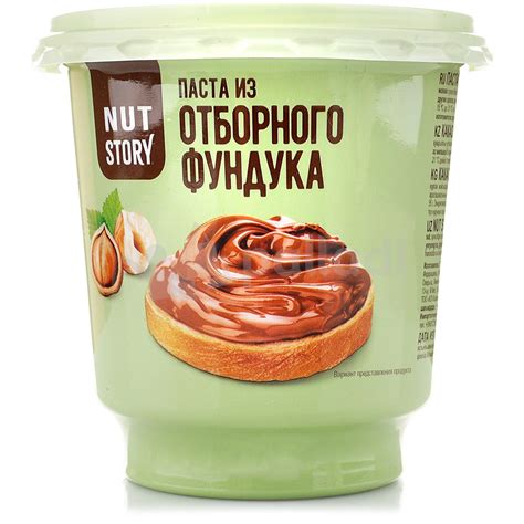 Паста ореховая Nut Story c добавлением какао 350г купить за 215 руб. с ...