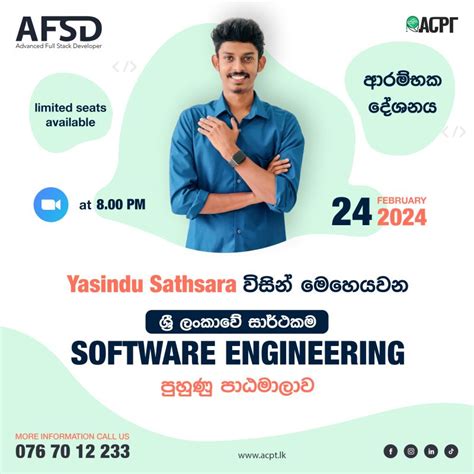 Acpt Academy Of Computer Programming And Training On Linkedin Acpt Softwaredeveloper