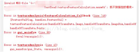 [matlab]invalid Mex File 找不到指定的模块 Csdn博客