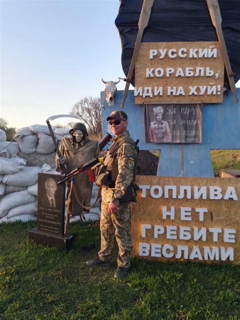 Добровольцем став на захист України з перших днів війни на Херсонщині загинув Герой з Кривого