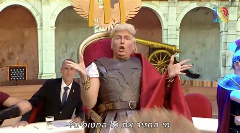Trump Portrayed As A Conquering Roman Emperor In Israel