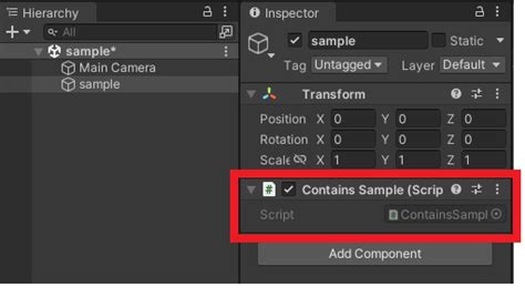 Containsを利用して特定の文字列、要素があるか調べる【unityメモ】 No システム No ライフ