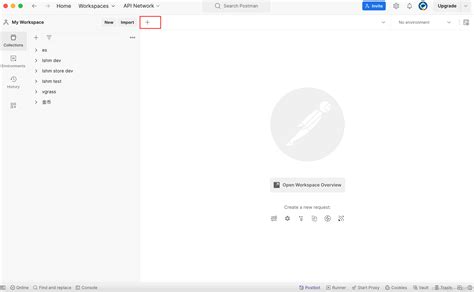 Postman测试接口使用postman测试crul Csdn博客