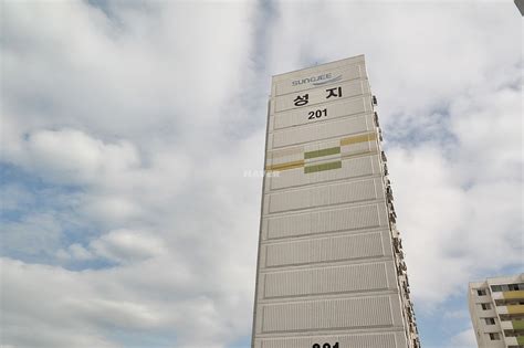 서울시 강서구 가양동전세아파트 3억8000만 가양2단지성지 네이버 블로그