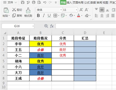 vb编程入门（vb初学者编程代码大全） 【百科全说】
