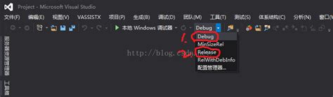 Dlib Debug版 或 Dlib Release版 在vs2013中的配置安装dlib Debug模式下用release Csdn博客