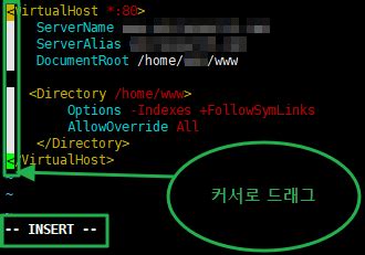 Linux 리눅스 vi 명령어 정리 Vim 가지 모드 및 비주얼 모드