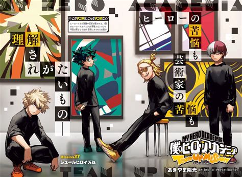 Chapter 27 Team Up Missions My Hero Academia Wiki Fandom