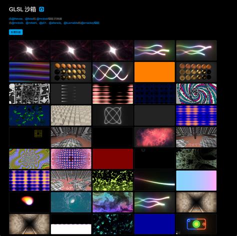 3 着色器 modern graphics engine guide