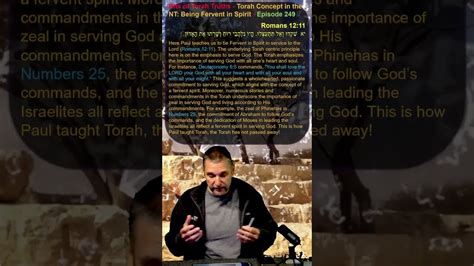 Bits Of Torah Truths Torah Concept In The Nt Being Fervent In Spirit