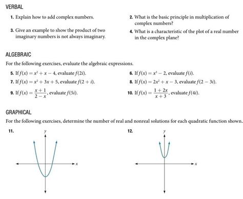 Solved Verbal 1 Explain How To Add Complex Numbers 3 Give
