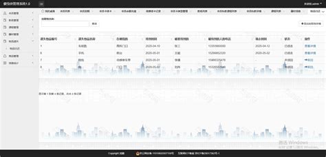 毕设项目 课程设计 毕设项目基于springboot jsp实现的健身房管理系统含教程 源码 数据库数据 百度开发者中心