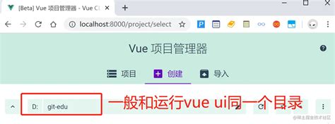 超详细 小时开发一个SpringBoot vue前后端分离博客项目文章总体分为 大部分Java后端接口和vue前 掘金