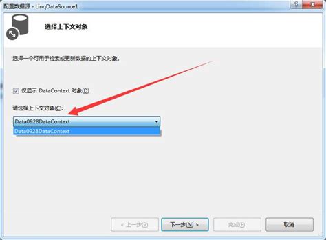 C Webform Gridview Jiaocheng Bubufx