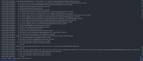 Java Lang NoClassDefFoundError Failed Resolution Of Landroidx Swiperefreshlayout Widget