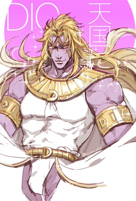 Dio Brando And Heaven Ascended Dio Jojo No Kimyou Na Bouken And 1 More Drawn By Hatoyama