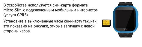 Обзор возможностей детских смарт-часов «Кнопка Жизни» к911, к917 ...