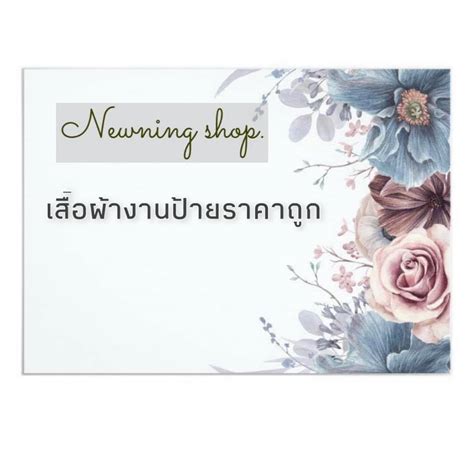 บริษัทนำคนต่างด้าวมาทำงานในประเทศ บูรพาเลเบอร์ โปร แมเนจเมนท์ จำกัด Added บริษัทนำคนต่าง