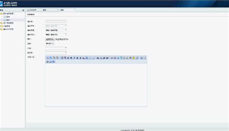 jsp1106婚车租赁网站ssm mysql（150元） 毕业设计 计算机毕业设计 源码网