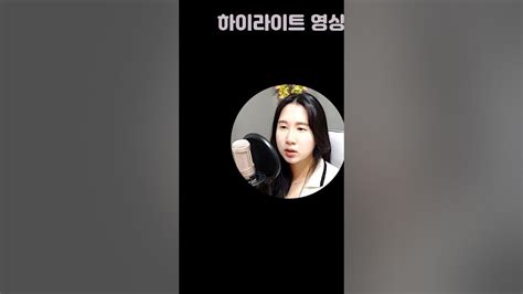 두분 부모님 모두 사고로 잃고 이악물고 자수성가한 내가 아내의 핸드폰 속 사진을 본순간 즉시 처갓집으로 달려고 펑펑울며 밤새도록