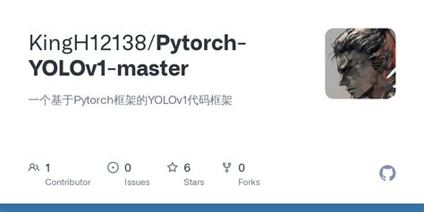 Github Kingh12138pytorch Yolov1 Master 一个基于pytorch框架的yolov1代码框架