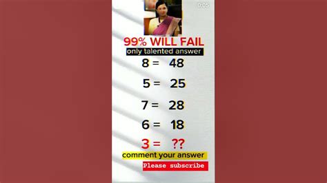Maths Reasoningquestions Mathematical Maths Mathematicsproblem Math Mathstricks Mathology