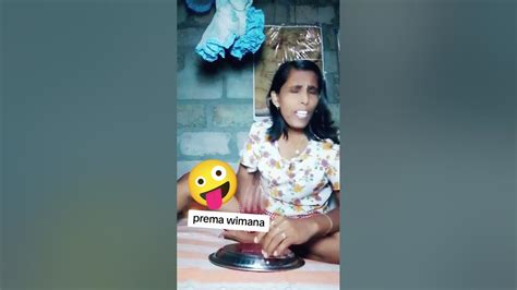 අනේ පව් කවුරුහරි මේ මනුස්සයට බෙහෙත් ටිකක් අරන් දෙන්න ප්ලීස් 🤣 Youtube