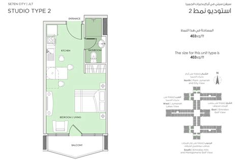 Seven City Jlt Floor Plan