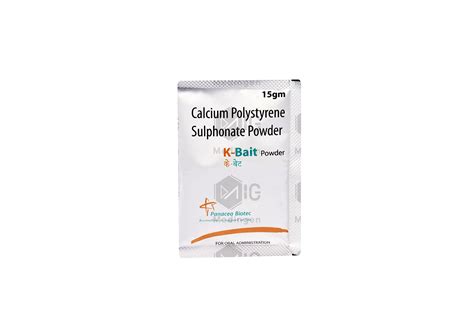 K Bait Powder View Uses Side Effects Price And Substitutes