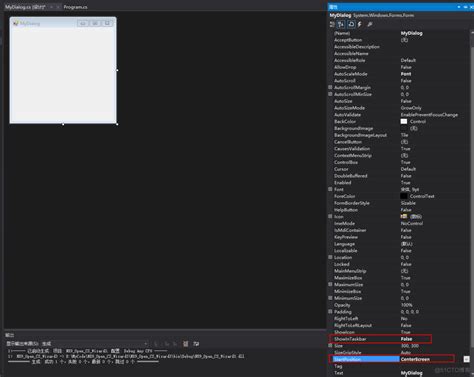 Nx二次开发 基于winform界面对话框与nxopen C交互的开发对话框嵌套mb5fe94d44e2c3a的技术博客51cto博客