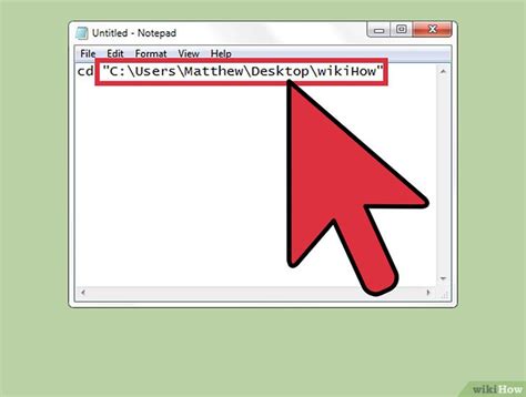 comment supprimer un fichier en utilisant un fichier batch bat