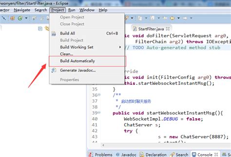 Eclipse中building Workspace很慢的解决办法 朝圣言 莉丝前端