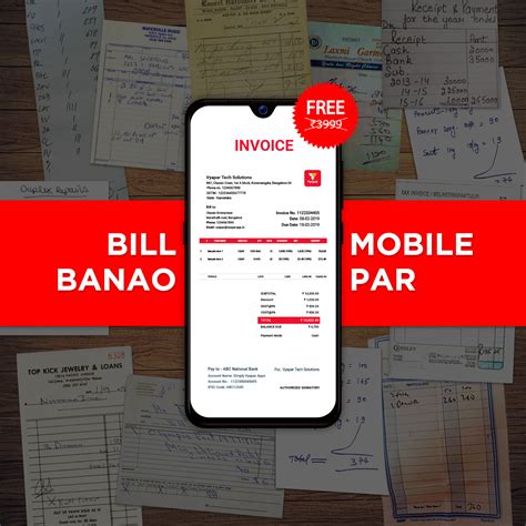 Vyapar Collections On Tumblr