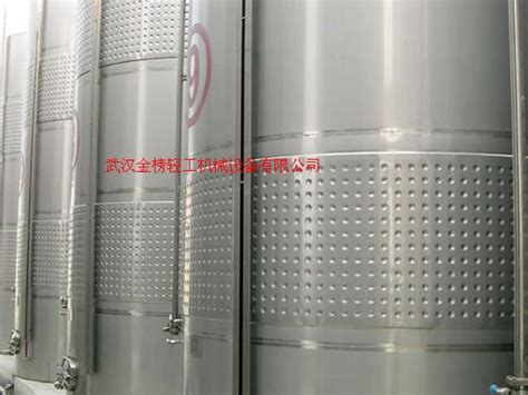 大型发酵罐价格特点参数使用方法适用范围武汉金榜湖北武汉 制药机械行业网
