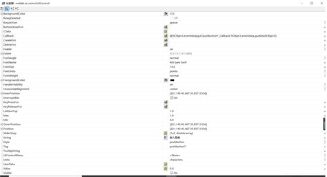 matlab 带gui界面的简易车牌识别系统 车牌识别系统gui界面 csdn博客