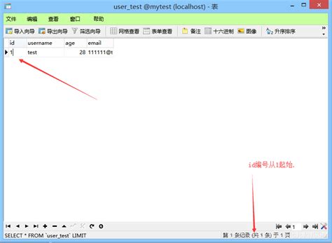 千万级数据清空mysql表：单线程与线程池对比 Csdn博客