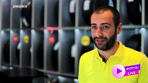 როგორ უნდა შევარჩიოთ საბურავი Youtube