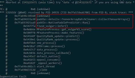 Fluid C预测时报内存相关错误 · Issue 14598 · Paddlepaddlepaddle · Github