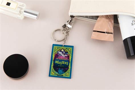 해리 포터와 아즈카반의 죄수 미나리마 에디션 출간 교보문고