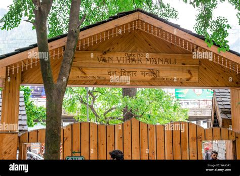 Manali Himachal Pradesh India May 07 2019 Main Gate Of Van Vihar