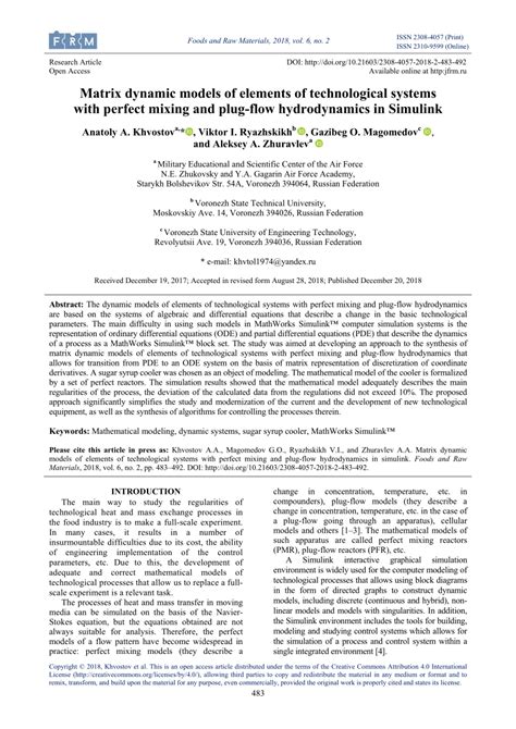 PDF Matrix Dynamic Models Of Elements Of Technological Systems With Perfect Mixing And Plug
