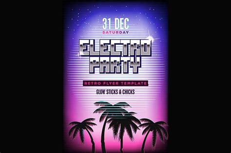 80s Retro Neon Gradient Background Gradient Background 80s Retro